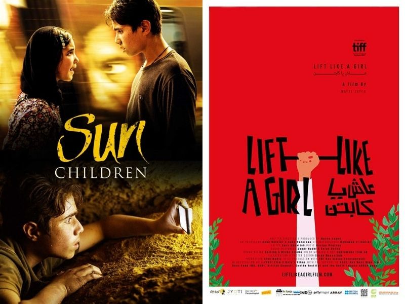 Film Review: Sun Children and Lift Like a Girl - The New Classical FM